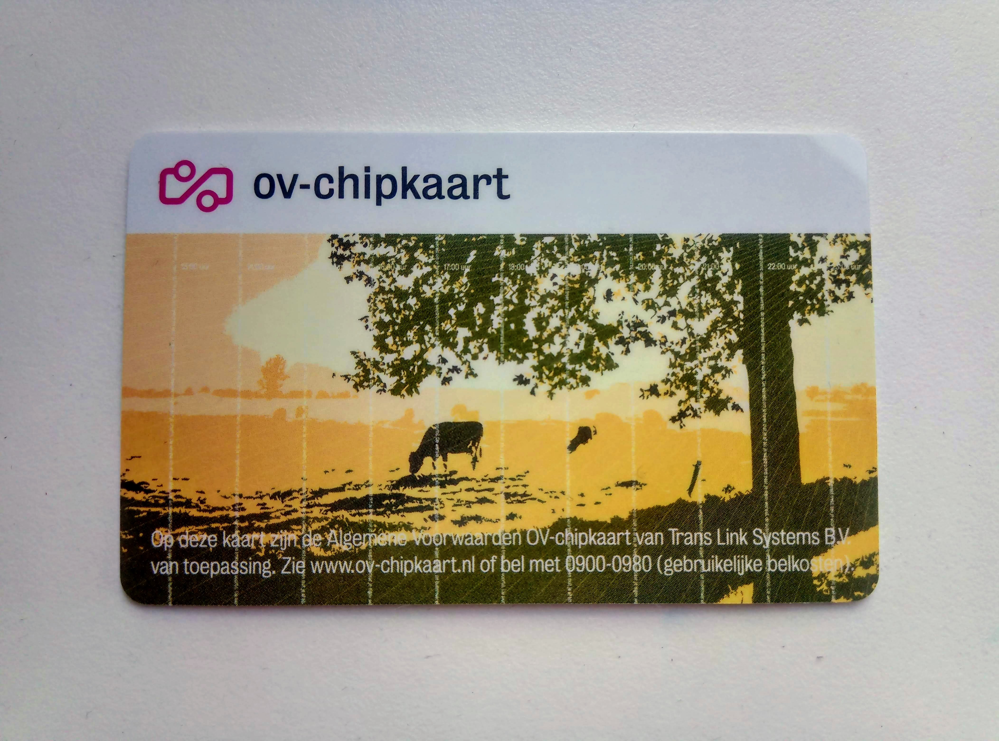 Транспортната карта OV-chipkaart – Mokum.bg